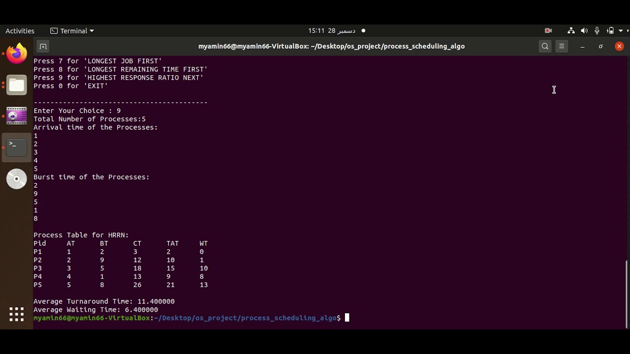 Process Scheduling | Disk Scheduling Algorithms Implementation Using C Languge