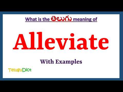 Alleviate Meaning in Telugu | Alleviate in Telugu | Alleviate in Telugu Dictionary |