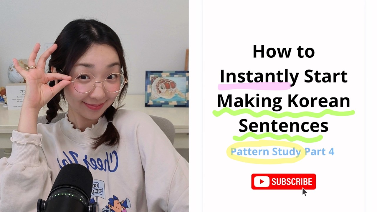 The Korean Study Method That Actually Helps You Speak (Easy Pattern Study)