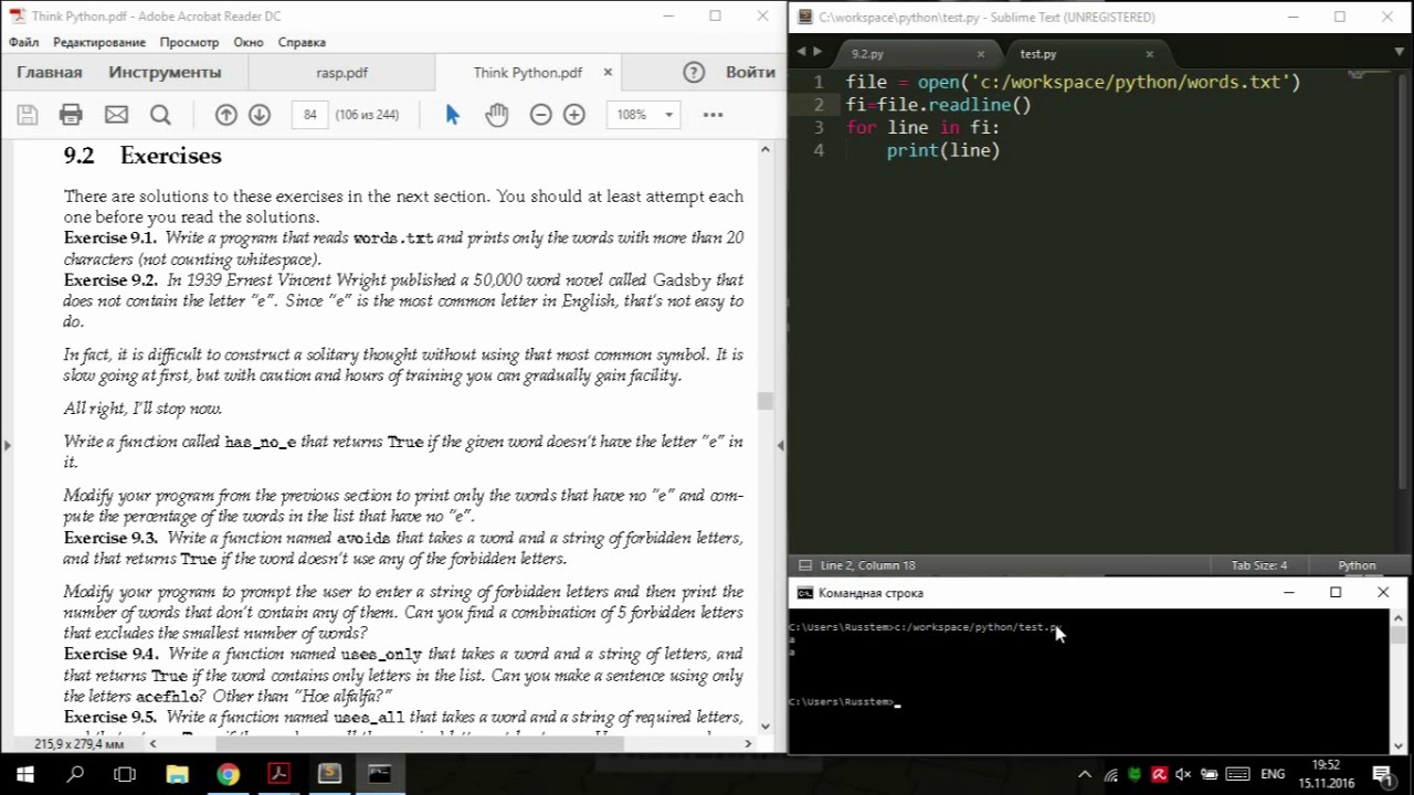 Word Play part 1 | Python by Think Python
