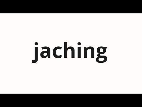 How to pronounce jaching | 자칭 (Self -proclaimed in Korean)