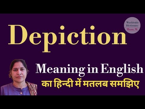 depiction meaning l meaning of depiction l depiction ka Hindi me kya matlab hota hai l vocabulary