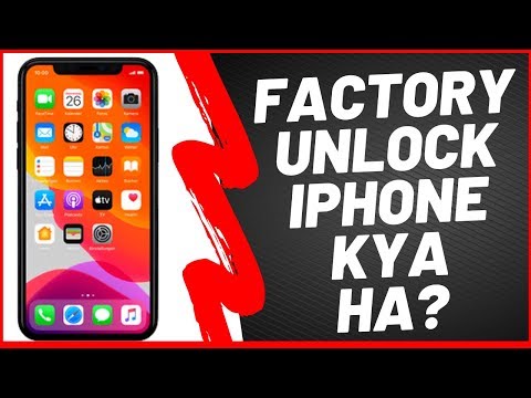 WHAT IS FACTORY UNLOCKED iPHONE 2020
