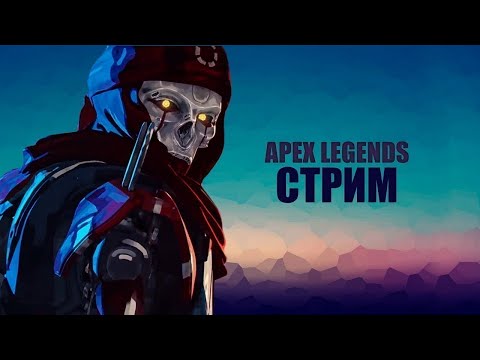 Steam Community :: Apex Legends