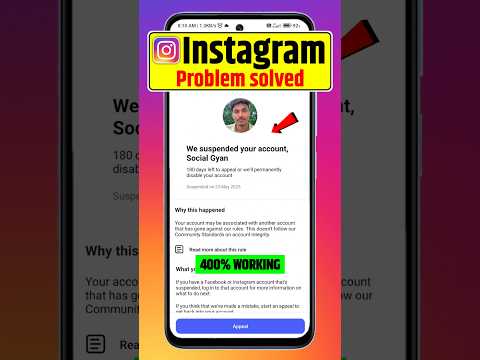 Instagram account suspended problem | how to recover suspended instagram account