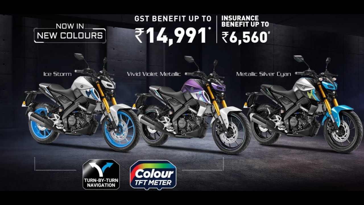 World of Yamaha - Sports Range