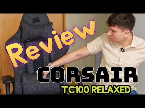 CORSAIR TC100 RELAXED Gaming Chair - Fabric/GREY REVIEW #gamingchair #corsair #gaming #chair