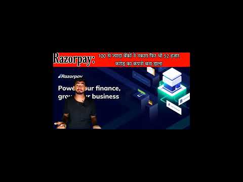 The Success Story of Razorpay#shorts #startup