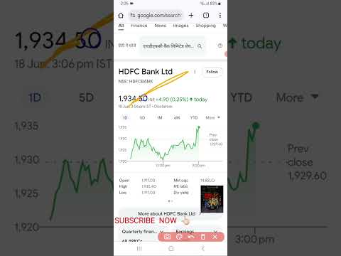 HDFC bank limited share news #stockmarket