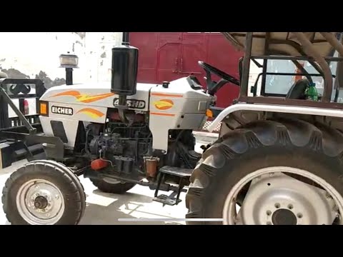 2020 Model ,Eicher 485 , 7078608315 | बिकाऊ है , Muzaffarnagar में |