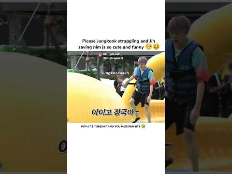 Jin hyung will help you Jungkook 😭 | RUN BTS 84 | #jungkook #jin #bts #runbts