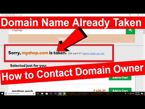 How to find out domain name owner | who own domain