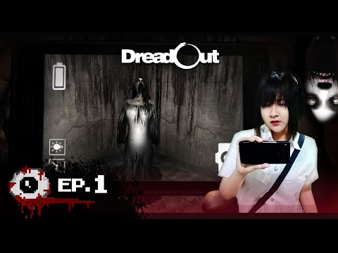 Steam Community :: Video :: DreadOut #1 | เล่นเกมผี ให้เป็นเกมตลก