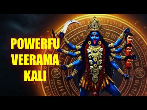 Veerama kali varukural #kalimaa #kali #kaliamman #jaikalimata