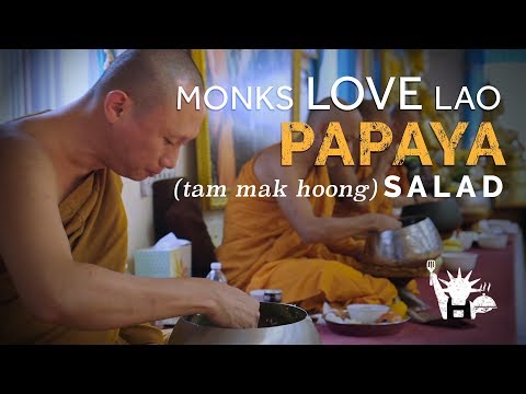 Native Dish: Lao Tam Mak Hoong Papaya Salad - NYC Immigrant Cuisine: Jeannie Ongkeo