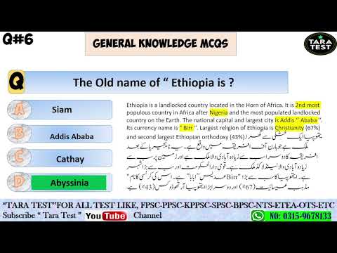 Most Important Mcqs of General Knowledge for KPPSC, FPSC, SPSC,BPSC,ETEA,NTS,Police Teaching posts