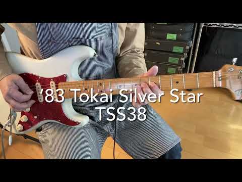 Tokai Silver Star TSS38 '83 Vintage MIJ Stratocaster Type | Reverb