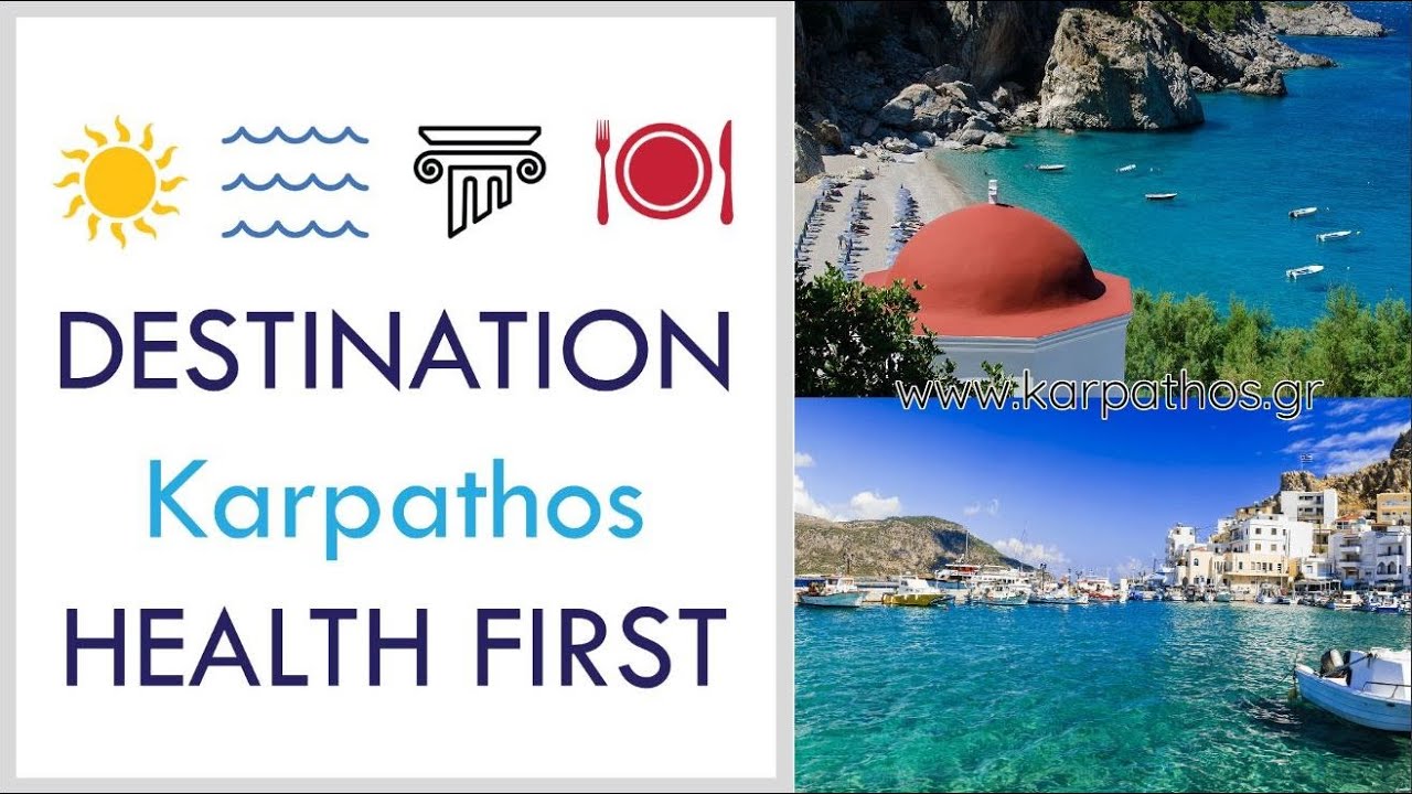 Κάρπαθος – Δήμος Καρπάθου
