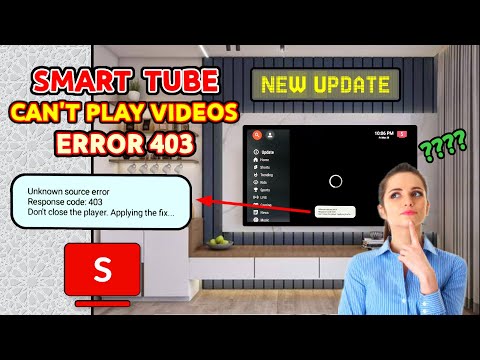 SmarTube Error Code 403