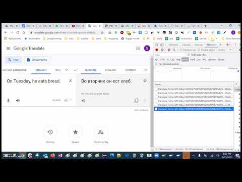 Create your own language learning flash cards