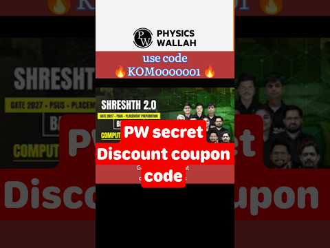 PW GATE BATCH COUPON CODE | maximum discount coupon code for PW #alakhpandey #pw #physicswallah