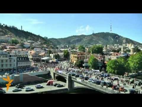 Tbilisoba - Capital's Festival