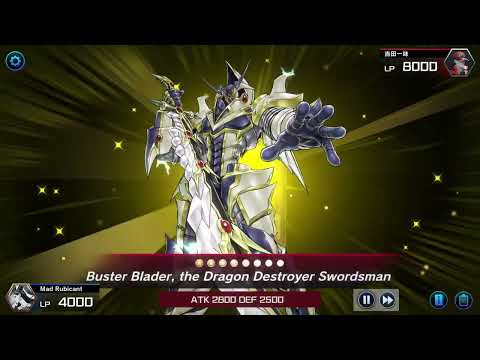 Chaos Emperor Dragon isn't good in 2022