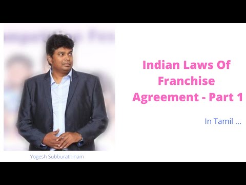 Franchise Agreement Laws Part 1 Tamil