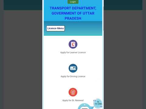 Driving licence number kaise pata kare |How to find driving license number by name and date of birth