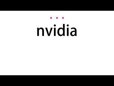 How to pronounce nvidia - Vocab Today