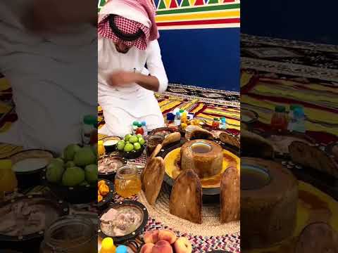 Arabic Dessert| Dates Pudding| Aseeda Sweet |#biلal #shorts