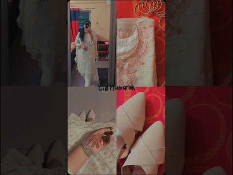 Eid Vibes..🫶🌷👘🪔#eidmubarak #eidinspo #eidcollection #shortvideo #foryou.