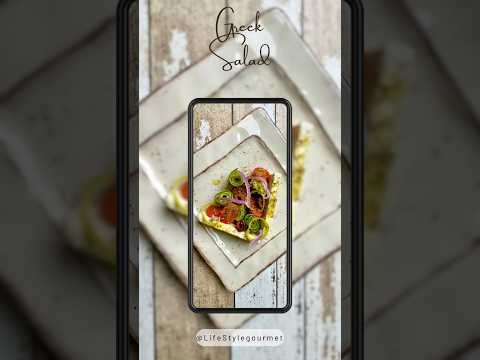Greek Salad Recipe (The Gourmet Way)