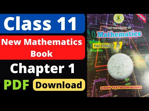 Class 11 New Mathematics PDF Chapter 1 | 1st year New mathematics book pdf