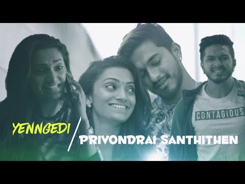 Mugen Rao - Yenggedi X ????pirivondrai santhithen whatsapp status | JD Jeya