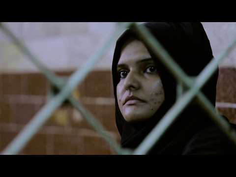 3 Seconds Divorce Trailer