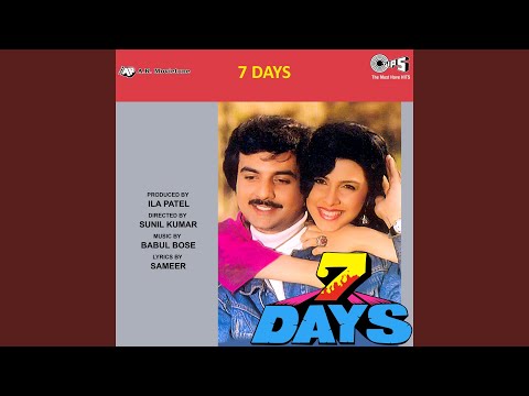 Mujhe Tumse Koi (Male)