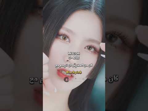 ايدولز كانوا هيترسموا في فرق غير فرقهم الحالية :