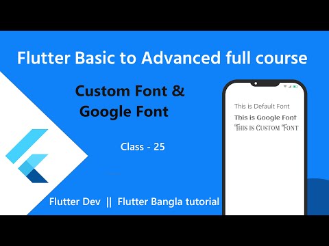 How to set custom font as default font in flutter | Flutter Font | Видео