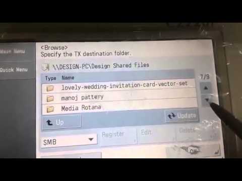 Canon imageRUNNER ADVANCE C2220i