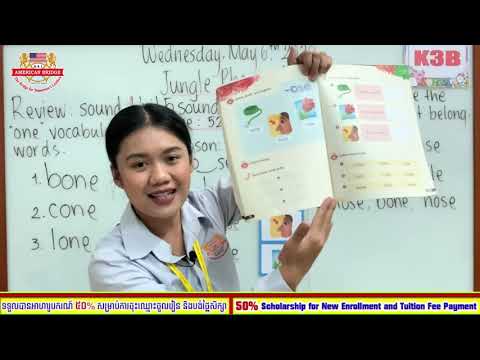 -Level: Kindergarten 3B, -Subject: Jungle Phonics, Unit 5: Sound one, ose, ole, Page: 52-53