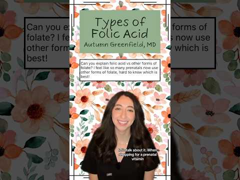 What are the different types of folic acid? #pregnancytips #prenatalvitamins #duringpregnancy