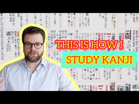 I've never used ANKI | How I learn kanji (and vocab) + resources