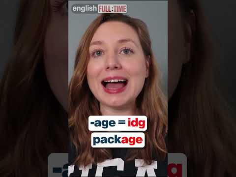 How to pronounce the suffix "-age" (package, mileage, courage...)