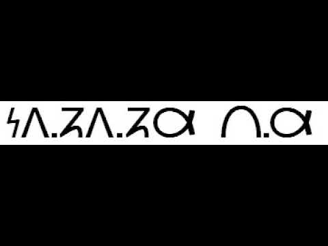 Osage alphabet | Wikipedia audio article