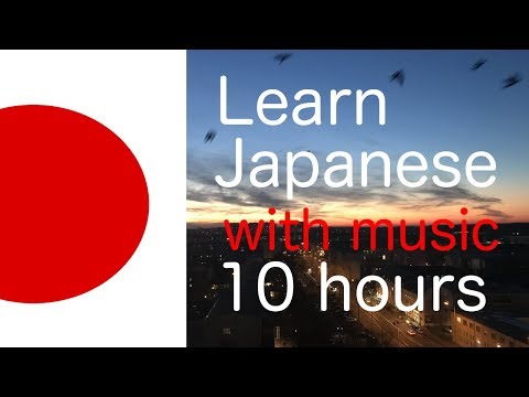 Learn Japanese while you sleep - 10 hours - Phrases for beginners & relaxing music (native speaker)
