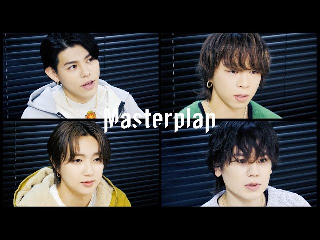 BE:FIRST、4月22日(月)公開のニューシングル「Masterplan」Music VideoのTeaser映像を公開！歌詞も先行解禁中！ - 日刊エンタメクリップ
