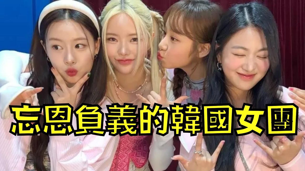 Re: [情報] 韓國記者整理Project KV和Nexon的狀況 - 看板C_Chat - PTT網頁版