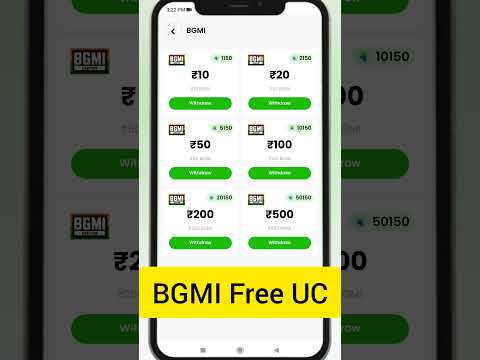 BGMI Free UC | Free UC In BGMI | How To Get Free UC In BGMI | Free UC Trick | Free UC #shorts