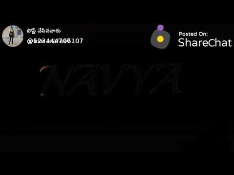 Navya Name
